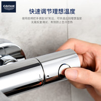 吉博力Omega、高仪 隐藏壁挂水箱+马桶施工过程全记录，各种详细安装参数帮你避坑__什么值得买