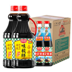 【省52.25元】厨邦其他调味品_厨邦 酱油定制装味极鲜 1.63L*2+490g*2 渔女蚝油升级装多少钱-什么值得买