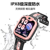 电话手表怎么选 小天才电话手表各机型性能大对比_智能手表_什么值得买