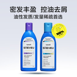【省102.1元】赛逸洗发水_赛逸 SHEVEU 澳洲sheveu去屑止痒控油二硫化硒洗发水蓝紫200ml多少钱-什么值得买