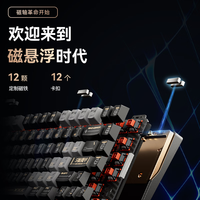 VGN75PRO，顶配199，这键盘入门绝了！_键盘_什么值得买