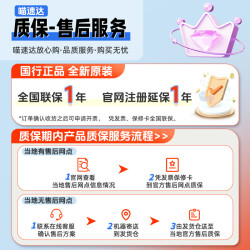 索尼无反相机_索尼 SONY Alpha 7C II 全画幅 微单相机多少钱-什么值得买