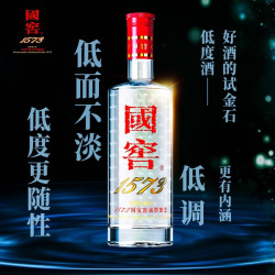 【省395.56元】经典白酒_国窖1573 38%vol 浓香型白酒 500ml 单瓶装多少钱-什么值得买