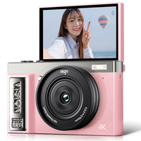 学生党福音！aigo爱国者E9/D9，ccd平替界“扛把子”_相机_什么值得买