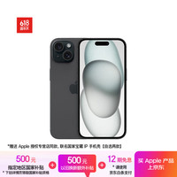 Apple/苹果 iPhone 16（A3288）256GB 支持移动联通电信双卡双待_手机_什么值得买