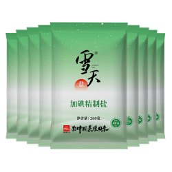 【省63.97元】雪天食盐_雪天 加碘精制井矿盐 260g*36包多少钱-什么值得买