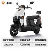 城市通勤王者：雅迪冠能T35-M电动车_电动车_什么值得买