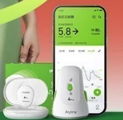 【省138.63元】鱼跃血糖仪_鱼跃 安耐糖系列 Anytime 4Pro 动态血糖监测仪 发射器*1+传感器*2多少钱-什么值得买