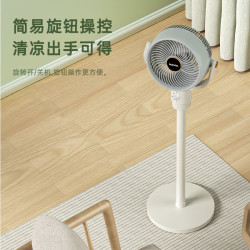 【省290.2元】大宇落地扇_大宇 DY-XF09 落地扇多少钱-什么值得买