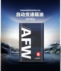 【省30.69元】爱信变速箱油_AISIN 爱信 ATF AFW6 6AT 变速箱油 4L多少钱-什么值得买