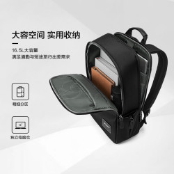 【省253.5元】新秀丽双肩电脑包_Samsonite 新秀丽 电脑包双肩包14英寸男女背包商务书包TT0 黑色多少钱-什么值得买