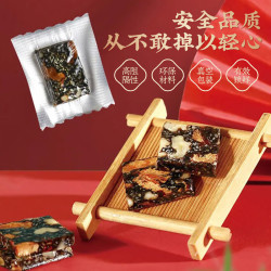 【省26元】同仁堂基础健康_同仁堂 阿胶糕 510g*3盒多少钱-什么值得买