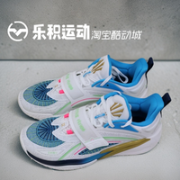安踏KT9正式发布，搭载黑科技“一体成型中底稳定器”更适合射手穿？_篮球鞋_什么值得买