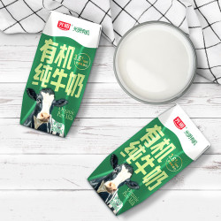 光明全脂牛奶_光明 有机纯牛奶200mL*20盒 3.6g蛋白质多少钱-什么值得买