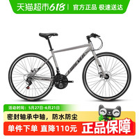 【省6000元】喜德盛公路车_XDS 喜德盛 公路自行车AD7 黑武士105电变多少钱-什么值得买