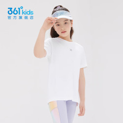 361°儿童上衣_361° 童装男女童超值神车！冰丝速干短袖针织衫（130-175cm）多少钱-什么值得买