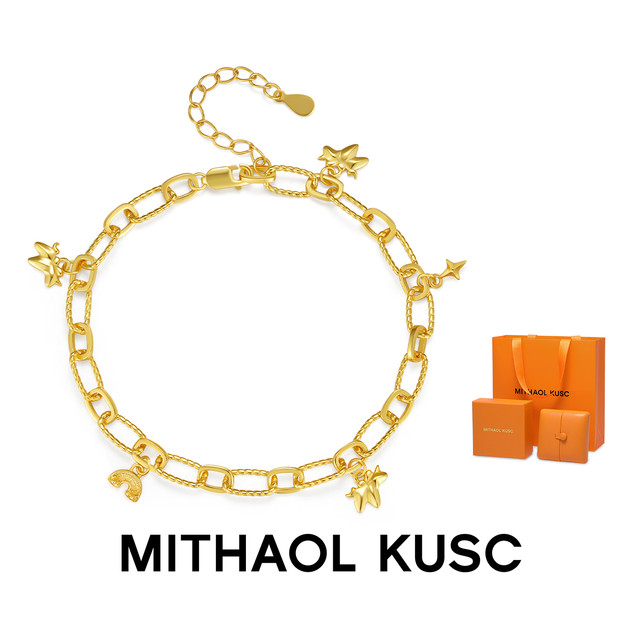 【MITHAOL KUSC】MITHAOL KUSC商城_MITHAOL KUSC是什么牌子