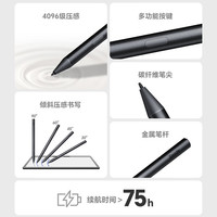 掌阅发布 iReader Light 4 系列电子书，有长续航和性能 Turbo 版699元起_平板电脑_什么值得买