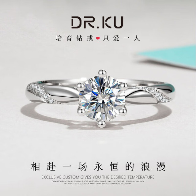 【DR.KU】DR.KU商城_DR.KU是什么牌子