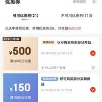 【省650元】立马电动车电动车_立马电动车 立马大动力电动摩托车H5三代远航版 比亚迪锂电池 续航500公里 1500w立马MAXW电机 能量回收 海岸灰多少钱-什么值得买