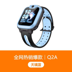 【省600.5元】小天才智能手表_小天才 电话手表Q2A/D2A高清视频通话4G全网通定位小儿童电话手表智能防水多少钱-什么值得买
