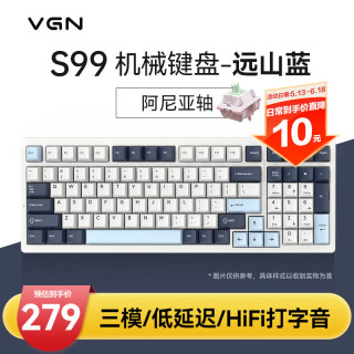VGN V87 PRO 87键 2.4G蓝牙 多模无线机械键盘 雅典娜 阿尼亚轴 RGB【报价 价格 评测 怎么样】 -什么值得买