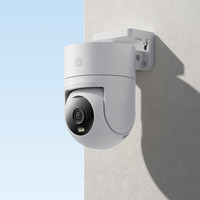 35元的联通“智能”网络摄像头VS302，真“不错”，真“智能”_摄像头_什么值得买