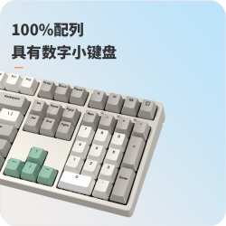 【省78.6元】ikbc键盘_ikbc C210 108键 有线机械键盘 工业灰 Cherry红轴 无光多少钱-什么值得买