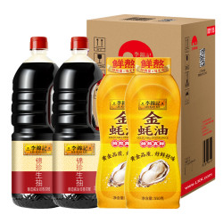 【省22.49元】李锦记酱油食醋_李锦记 锦珍生抽金蚝油组合 1.45kg*2+550g*2多少钱-什么值得买