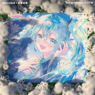 斯凯派WALLHACK【6月17日起夏日初音未来版】MIKU SP004高端电竞玻璃鼠标垫SkyPad 004【报价 价格 评测 怎么样 ...