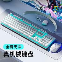 惠普GT87键盘：Hi-Fi新体验？_键盘_什么值得买