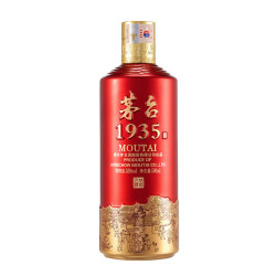 【省100元】茅台白酒_茅台 MOUTAI 1935 53%vol 酱香型白酒 500ml 单瓶装多少钱-什么值得买