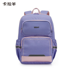 【省102.9元】卡拉羊学生书包_Carany 卡拉羊 元气校园系列 学生书包 CX2553 薰衣草紫 18L多少钱-什么值得买