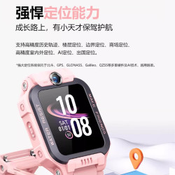 【省284.85元】小天才智能手表_小天才 Z6 Pro 4G儿童智能手表多少钱-什么值得买