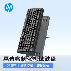 【省45.14元】惠普键盘_惠普 K10G-98L 有线单模机械键盘 单层消音垫 黑色多少钱-什么值得买