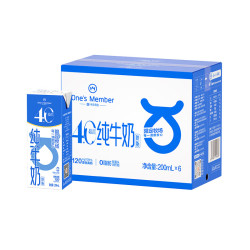 1号会员店脱脂牛奶_1号会员店 One's Member 脱脂纯牛奶 4.0g蛋白 200ml*6盒多少钱-什么值得买