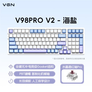 VGN V98 Pro 【报价 价格 评测 怎么样】 -什么值得买
