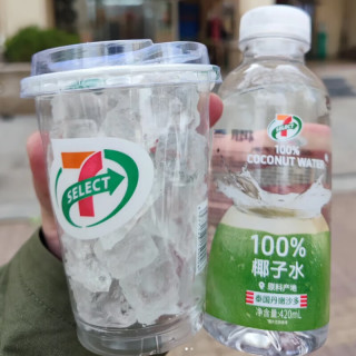 验证中心 | 什么值得买