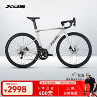 【省6000元】喜德盛公路车_XDS 喜德盛 公路自行车AD7 黑武士105电变多少钱-什么值得买