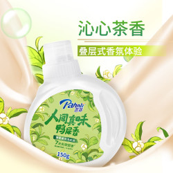 芭菲洗衣液_Pahnli 芭菲 倍净留香洗衣液 鸭屎香 150g多少钱-什么值得买