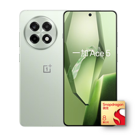 【新机】疑似一加Ace6系列曝光 6.83''直屏/超声波指纹/..._什么值得买