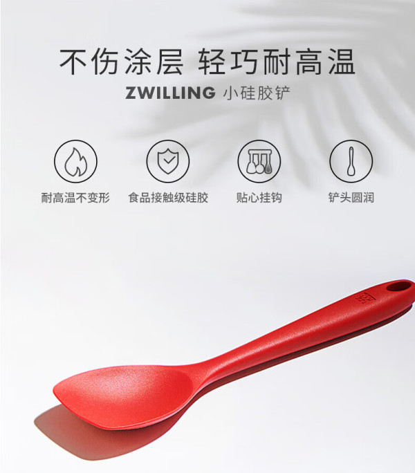 【省245元】双立人刀具套装_ZWILLING 双立人 Feel系列刀具套装切菜刀水果刀多用切片刀切肉刀厨刀 一帆风顺刀具套装11件套多少钱 ...