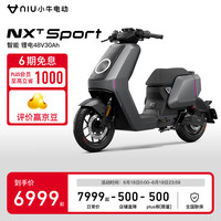 Yadea 雅迪 G30-M电动车多少钱-什么值得买