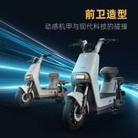 Yadea 雅迪 G30-M电动车多少钱-什么值得买