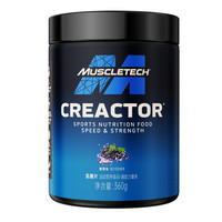 Actask功能营养_Actask 英国原装进口，Actask 奶蓟草护肝片120粒多少钱-什么值得买