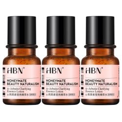 【省36.22元】HBN爽肤水_HBN 发光水1.0 精萃化妆水提亮肤色补水保湿敷30ml*3瓶多少钱-什么值得买