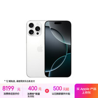 【省60元】BIHEE手机_BIHEE 百合5G智能按键机触屏机国货之光A89双卡双待8核3+32多少钱-什么值得买