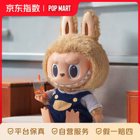 泡泡玛特潮流玩具_泡泡玛特 POP MART THE MONSTERS 前方高能系列-搪胶毛绒挂件盲盒生日礼物 单盒（随机发 ）多少钱-什么值得买