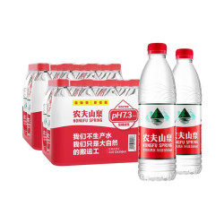 农夫山泉水_农夫山泉 NONGFU SPRING 天然饮用水 550ml*12瓶*2箱 共24瓶多少钱-什么值得买