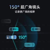 360 AI 行车记录仪 G300 评测：全方位保障行车安全的卓越设备_行车记录仪_什么值得买